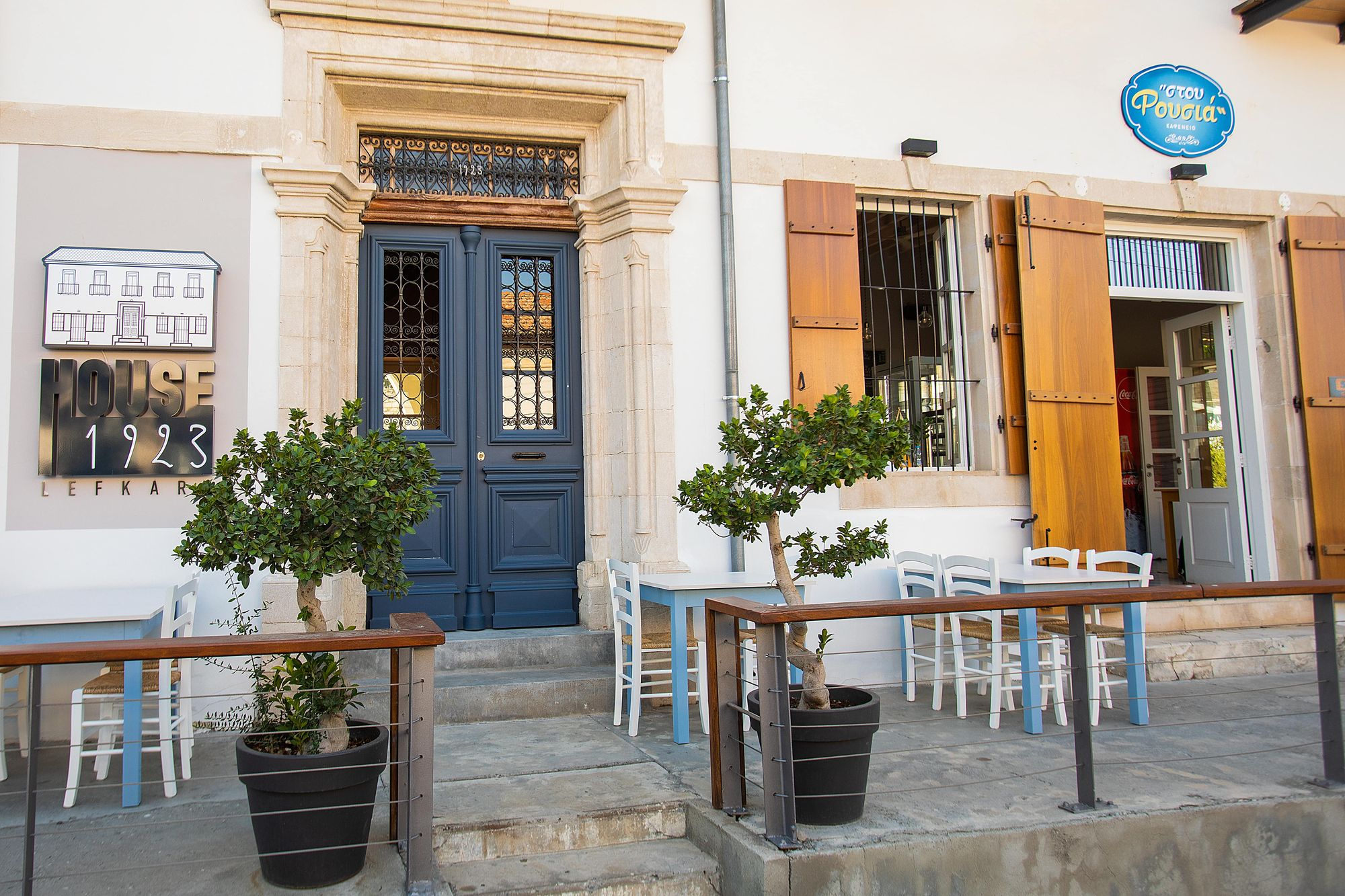 Gastronomy Cyprus Tours | Home